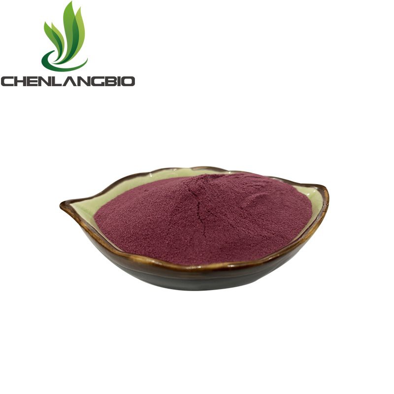 China Anthocyanin Manufacturers Suppliers Factory - Buy Anthocyanin for ...